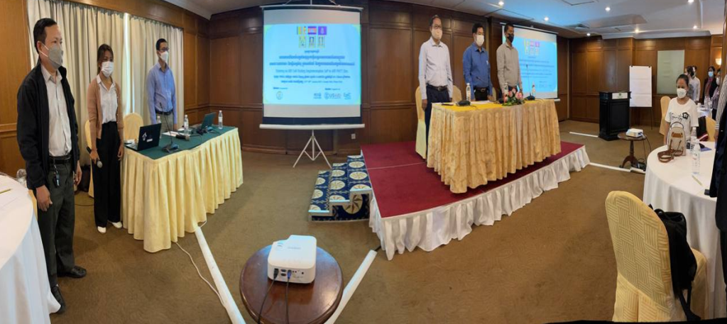 National Center For HIV/AIDS, DERMATOLOGY AND STD